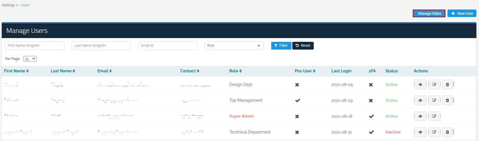 Add/Edit/Delete/View Users and Positions - قيود